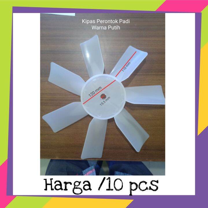 KIPAS PERONTOK PADI/KIPAS GRANDONG/KIPAS RADIATOR MOBIL (10 pcs ...