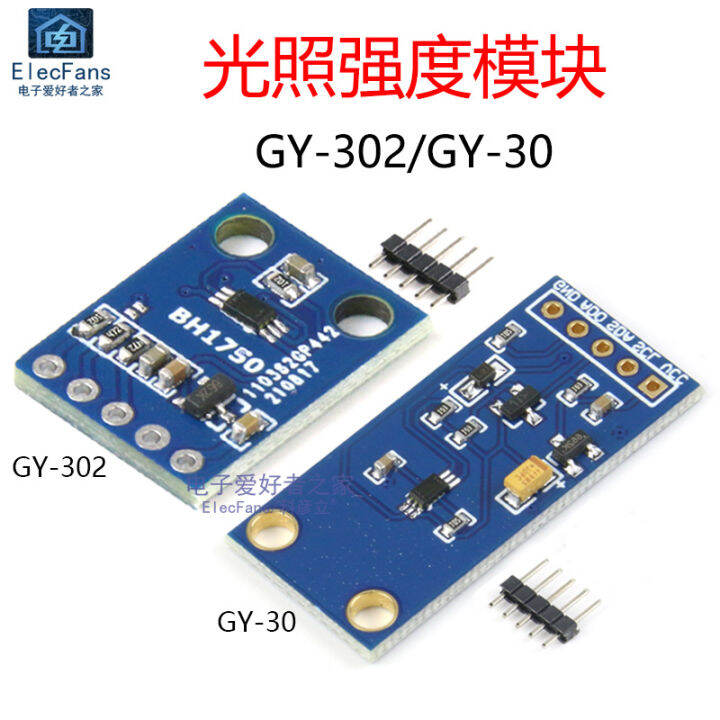 Bh1750fvi Light Intensity Module Light Illumination Ball Detection ... Bh1750fvi Light Intensity Module Light Illumination Ball Detection ...