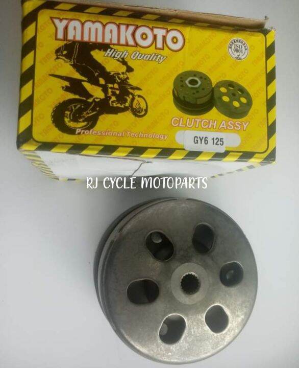 Torque Drive Assy for BEAT/BEAT FI/GY6/MIO I 125/MIO | Lazada PH