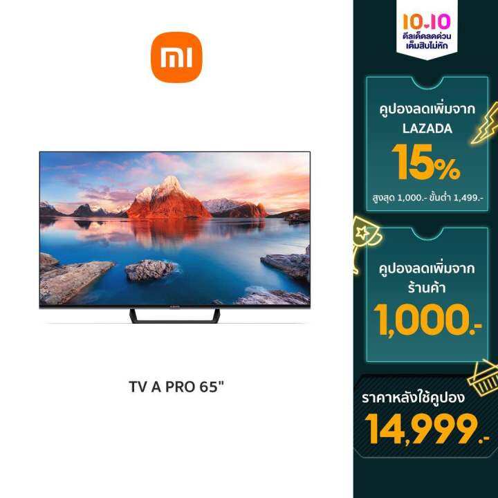 [ใหม่ล่าสุด!] XIAOMI ทีวี 65 นิ้ว 4K Google สมาร์ท TV รุ่น 65A Pro Full-screen design，Mihome ...