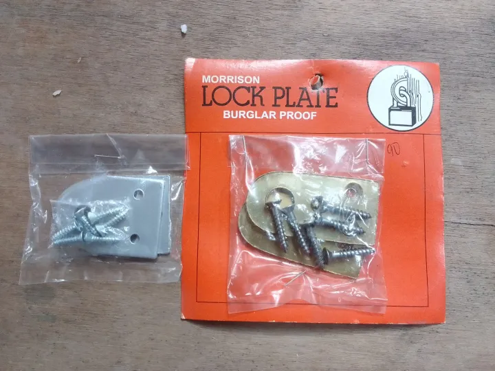 MORRISON LOCK PLATE BURGLAR PROOF LOCK PLATE HEAVY DUTY AND MEDIUM DUTY ...