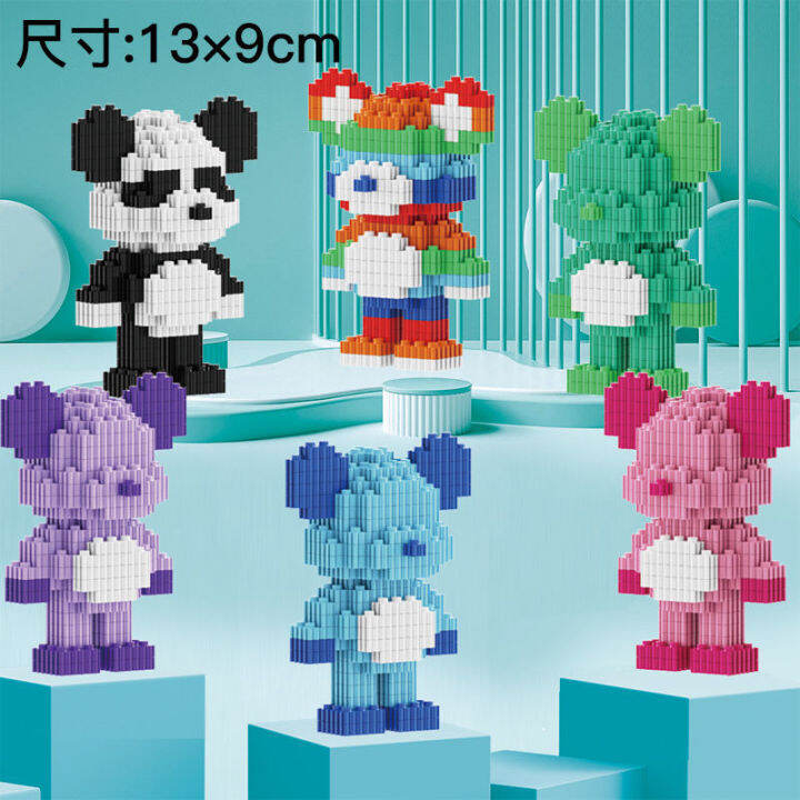 Kaws Bearbrick Diy Building Nano Block Blocks Mini Cartoon Toy Kids Toy ...