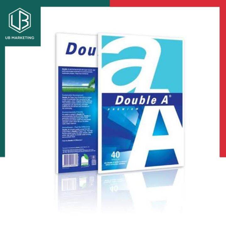 กระดาษถ่ายเอกสาร A4 ดับเบิ้ลเอ Double A 80แกรม 40 แผ่น พร้อมส่ง UBMARKETING | Lazada.co.th