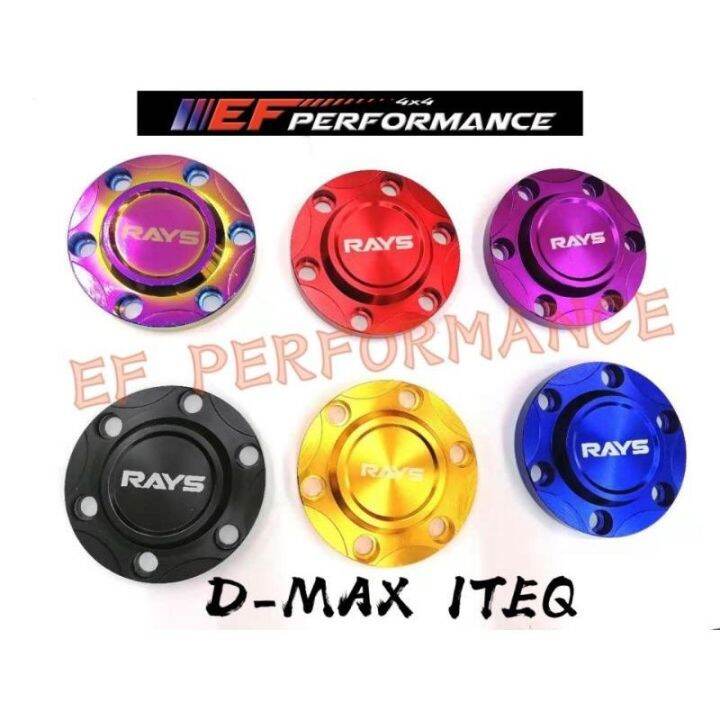 Isuzu dmax front wheel center hub Cap / Rear Sport Rim cap 106mm ...