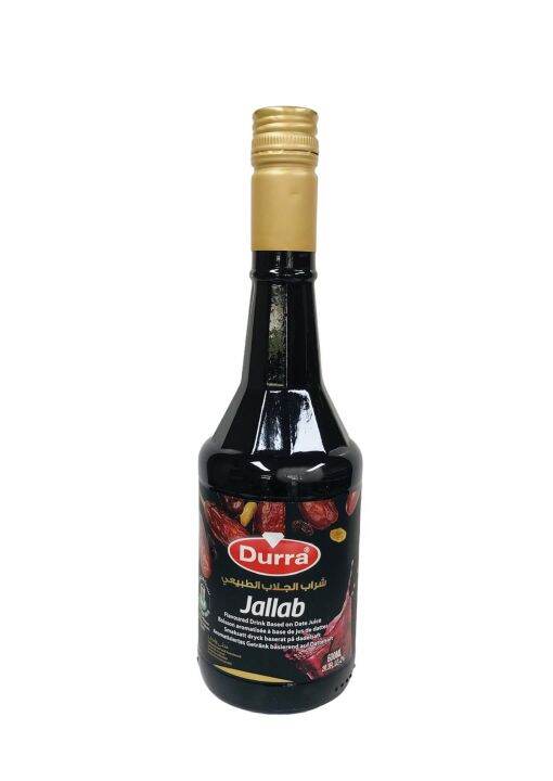Durra Jallab 600 ml. | Lazada.co.th