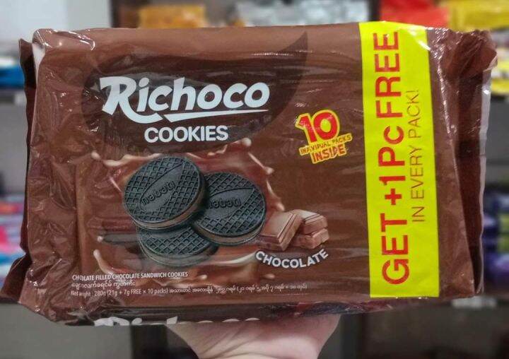 richoco chocolate cookies / cookies n cream flavor / vervet 10's | Lazada PH