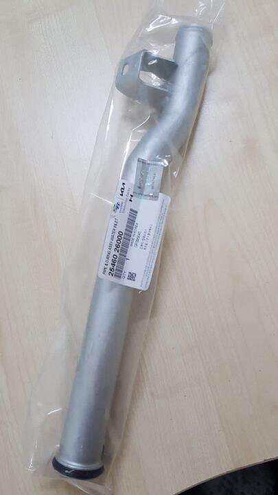 WATER PUMP PIPE / COOLANT PUMP PIPE (GENUINE PARTS) HYUNDAI MATRIX 1.6 ...