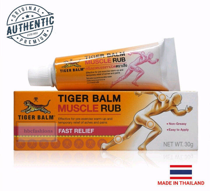 Original Tiger Balm Muscle Rub Fast Relief 30g | Lazada PH