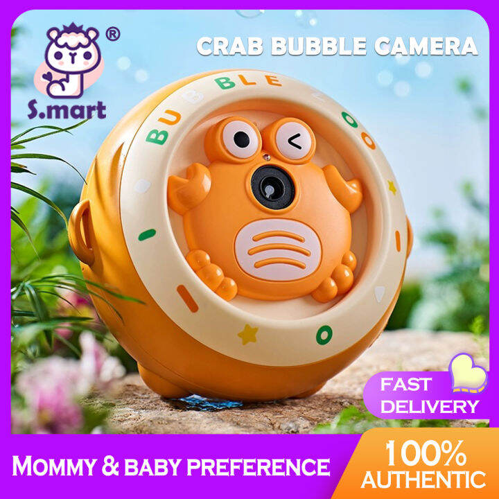 【S.mart】Round Crab Bubble Machine kids cute bubble Camera toy outdoor ...