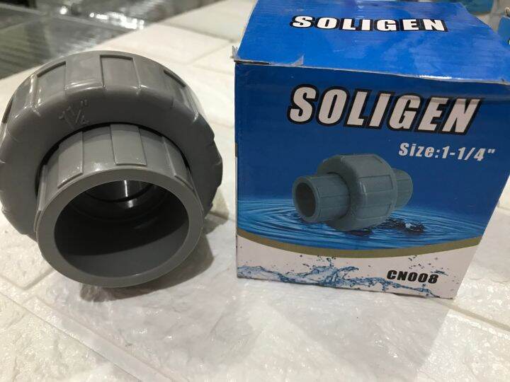 Watermur PVC SOLIGEN/ Watermur Pompa Union Fitting Berbagai Ukuran ...