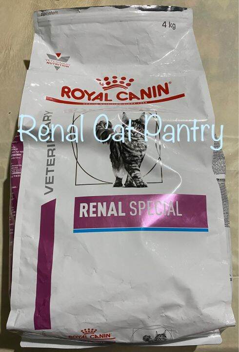 Royal Canin Renal Special - 500g Repacked | Lazada PH