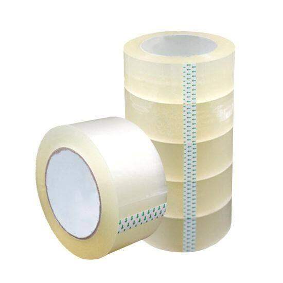 Packaging Tape (20pcs) | Lazada PH