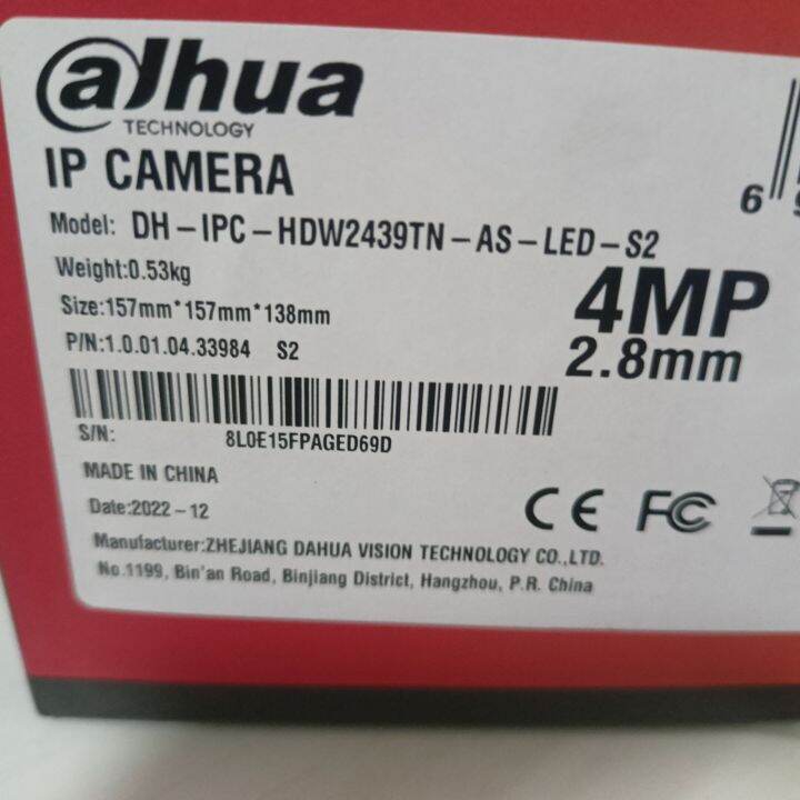 Dahua Full Color 4mp With Audio Sd Card Lazada Ph