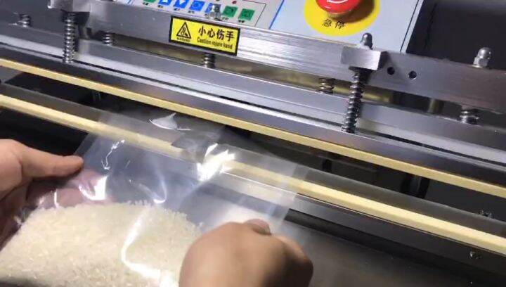 เครื่องซีลถุงสูญญากาศอัตโนมัติ เครื่องซีลถุงแว๊คคั่ม เครื่องซิลถุง พร้อมอุปกรณ์ MODEL VAC-52 ...