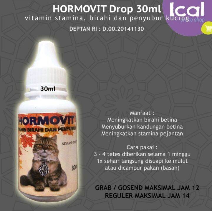 Hormovit Drop 30 ml Obat birahi kucing jantan dan betina | Lazada Indonesia