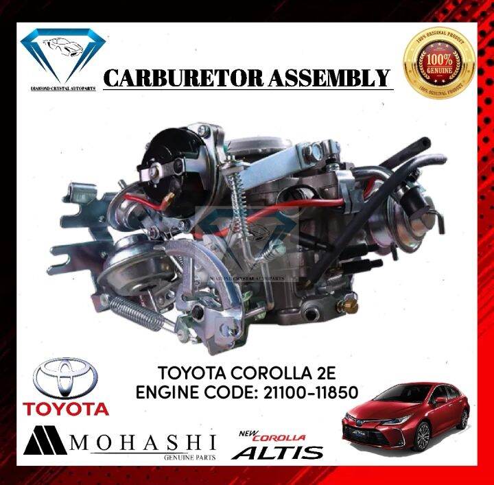 CARBURETOR ASSEMBLY TOYOTA COROLLA 2E ENGINE CODE:21100-11850 "MOHASHI ...