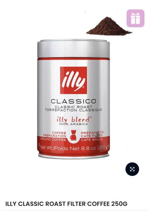 Illy Classico Classic Roast Espresso Preparation Ground Coffee 250g | Lazada.co.th