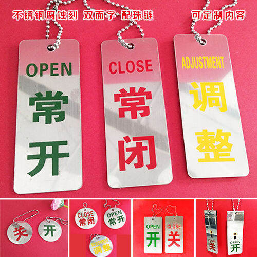 Stainless Steel Normally Open and Normally Closed Hanging Stainless ...