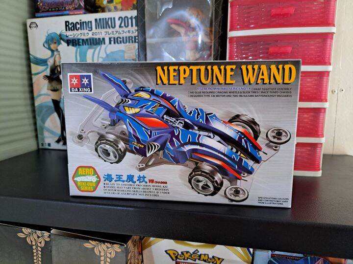 Da Xing Diomars-Nero (Neptune Wand) Mini 4wd kit VS Chassis(Tamiya Copy ...