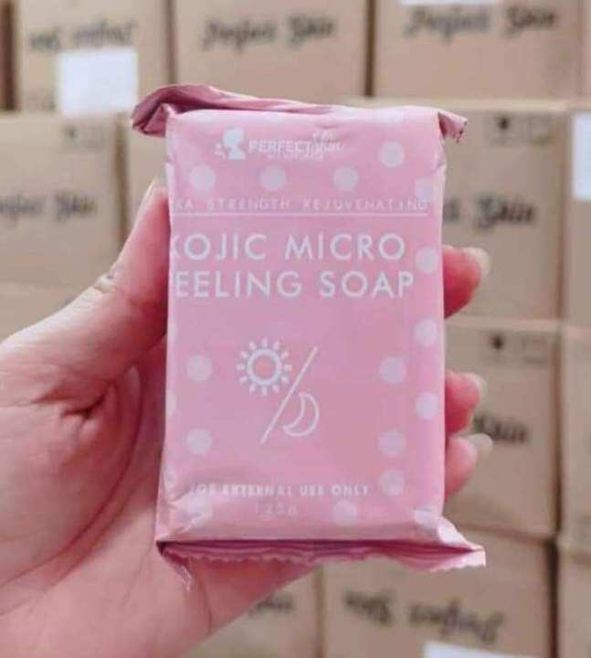Perfect Skin Rejuvenating Soap ( New Packaging ) | Lazada PH