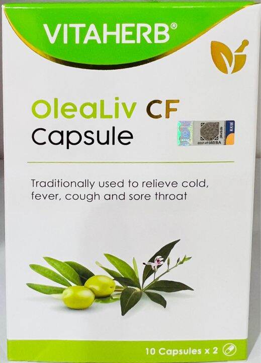 OLEALIV CF CAPSULE (2X10’s) | Lazada