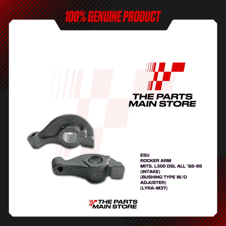 ESU ROCKER ARM MITSUBISHI L300 DSL ALL '88-95 (INTAKE/EXHAUST) (BUSHING ...