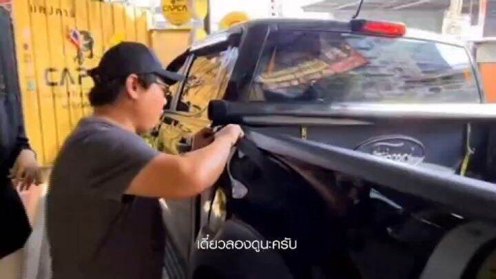 ผ้าใบปิดกระบะ Capcar รุ่น Isuzu D-max 4 Doors อีซูซู ดีแม๊กซ์ 4 ประตู ปี 2020-ปัจจุบัน รุ่นใหม่ ...