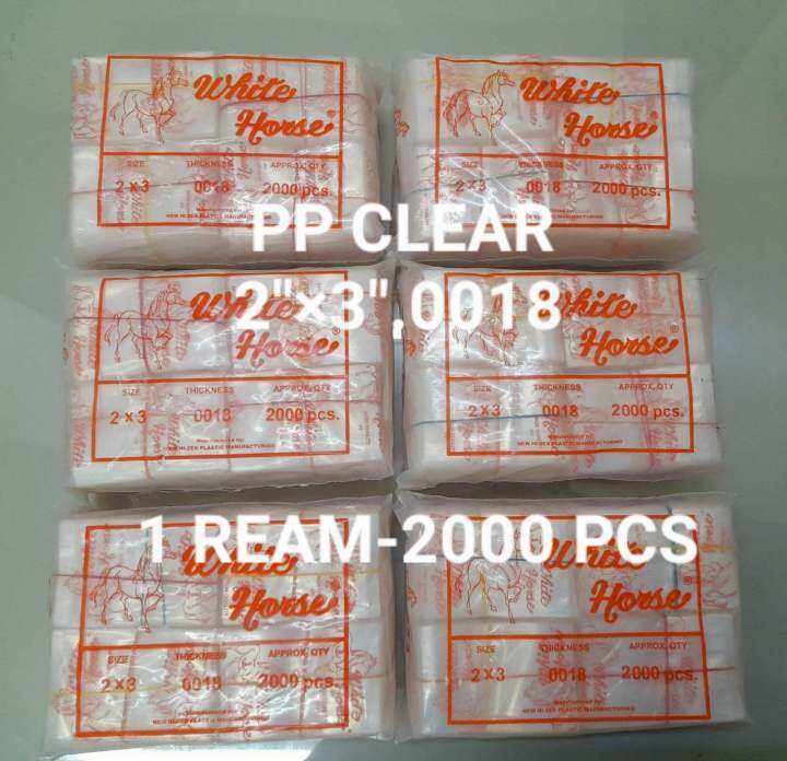 PP PLASTIC, PANG REPACK NG PAMINTA, 2"×3"×.0018, 1 REAM-2000 PCS ...