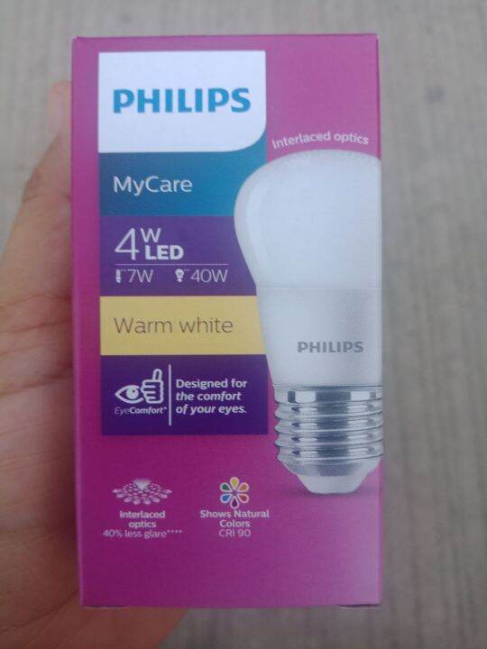 หลอดไฟ PHILIPS LED E27 4w Warmwhite แสงวอมไวท์ จำนวน1กล่อง | Lazada.co.th