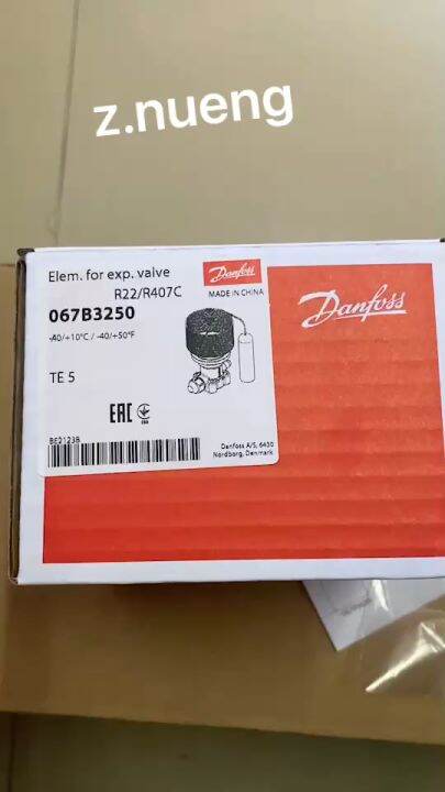 Danfoss 067B3250 Element for expansion valve, TE 5, R22/R407C | Lazada ...