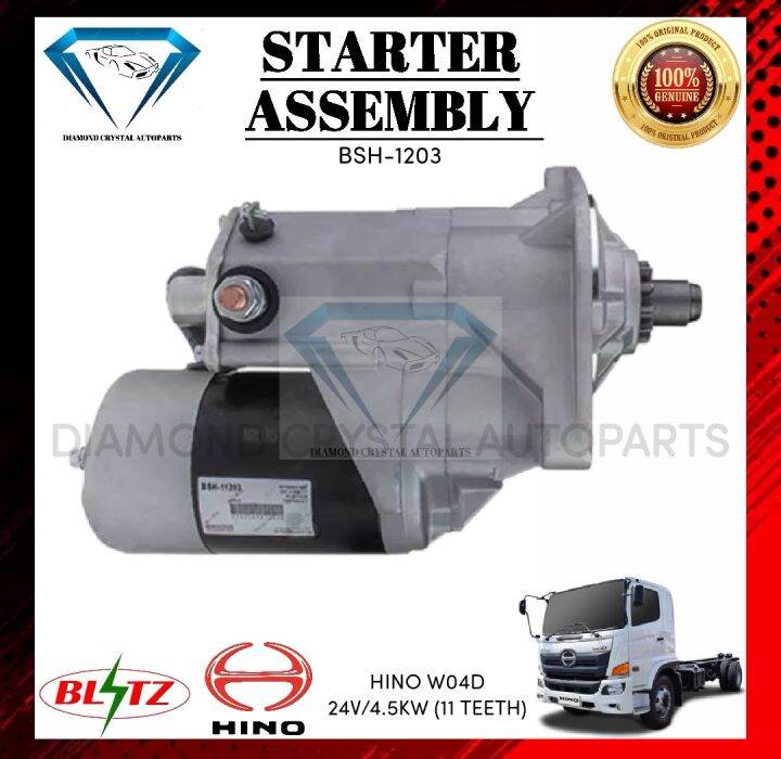 STARTER ASSEMBLY HINO W04D HINO 500 24V/4.5KW 11 TEETH "BLITZ BRAND ...
