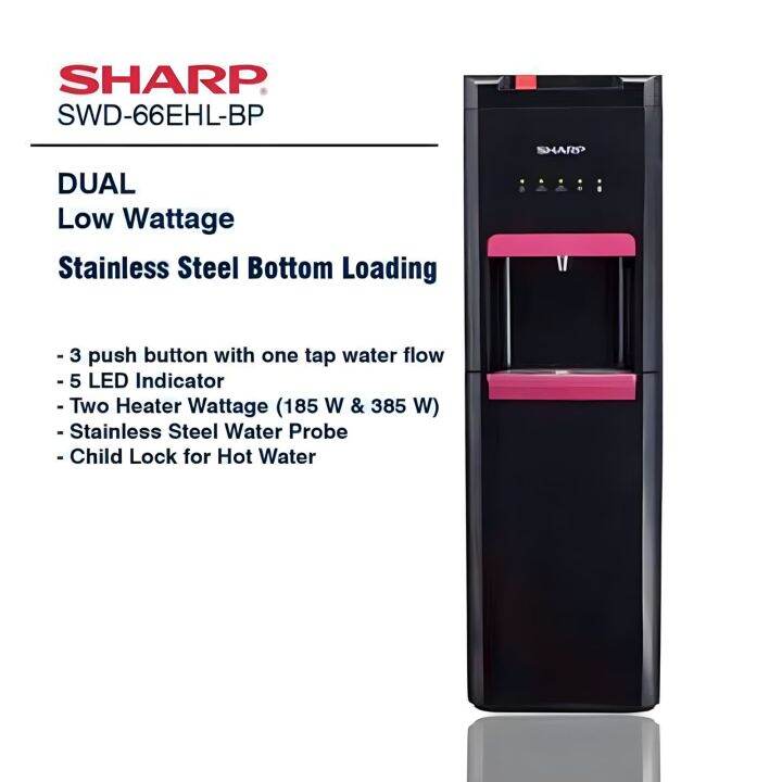 SHARP DISPENSER GALON BAWAH SWD-66EHL BP | Lazada Indonesia