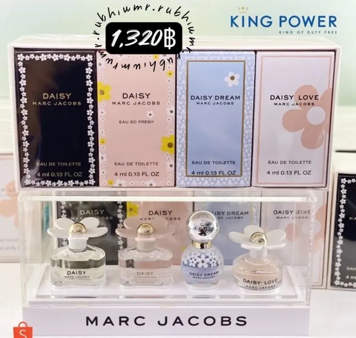 MARC JACOB travel collection set | Lazada.co.th
