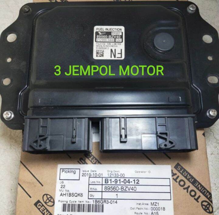 ECU FUEL INJECTION BUAT TOYOTA NEW RUSH - TERIOS 89560-BZV40 ORIGINAL ...