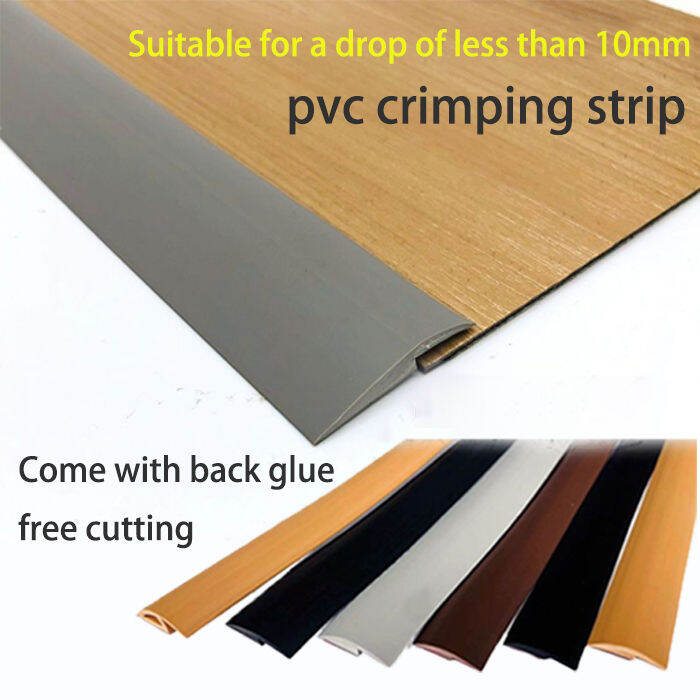 PVC edge strip floor carpet edge pressing strip，wall sticker edge strip pressing strip，closing ...