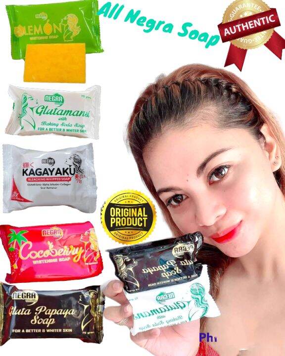 Negra Ultima Gluta Papaya Soap Whitening Soap 6pcs 70 grams | Lazada PH