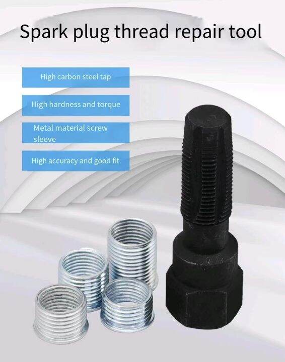 (Ready Stock)5Pcs Motorcycle Spark Plug Tap Threaded Screw Hole Repair ...