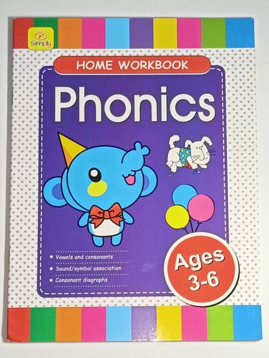 SIMPLY Home Workbook Phonics ages 3-6 | Lazada PH