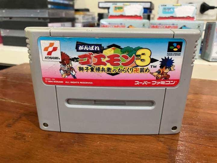 Ganbare Goemon 3 ตลับ Super Famicom (SFC) ของแท้จากญี่ปุ่น | Lazada.co.th