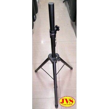 Kevler SS-5 Professional Tripod Base Speaker Stand | Lazada PH