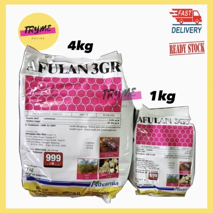 READYSTOCK AFULAN 3G (furadan)Racun kumbang dan ulatYa | Lazada