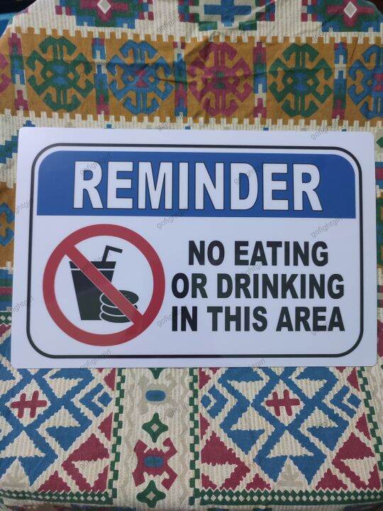 Reminder No Eating or Drinking PVC Signage A4 Size | Lazada PH