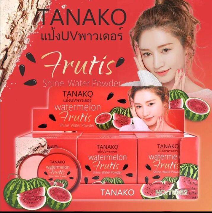 แป้งพัฟแตงโมผสมกันแดด TANAKO | Lazada.co.th