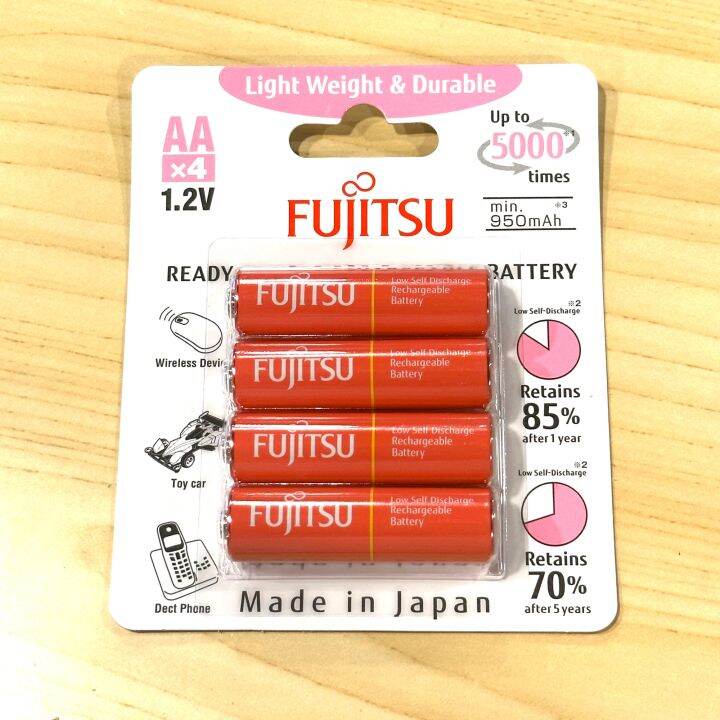 Fujitsu AA Battery Pink | Lazada PH