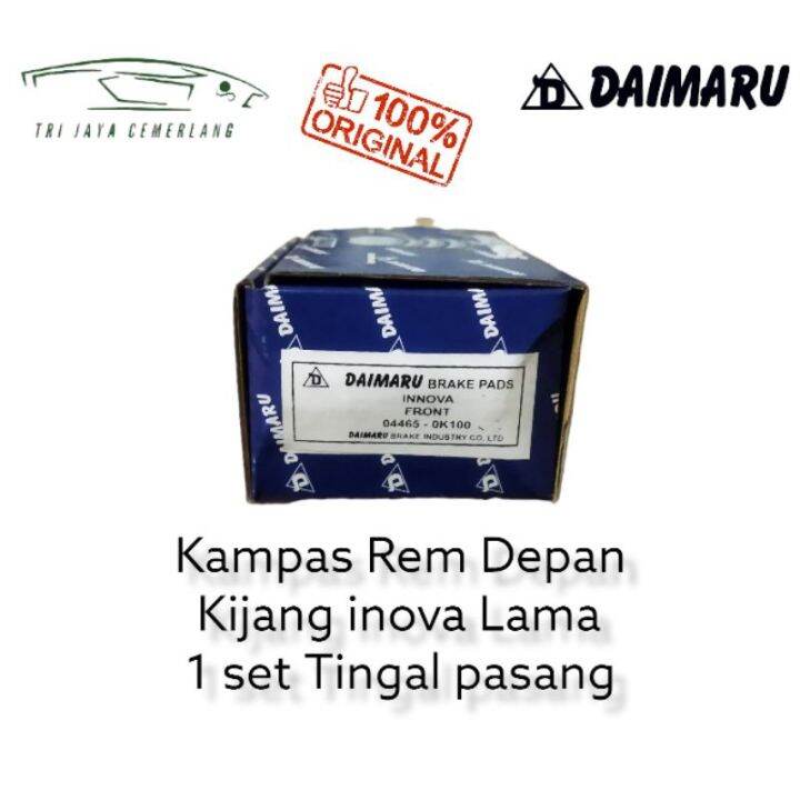 KAMPAS REM DEPAN kIJANG INNOVA LAMA DAIMARU | Lazada Indonesia