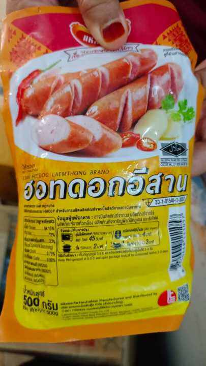 Lokching Mini Pulut | Lazada