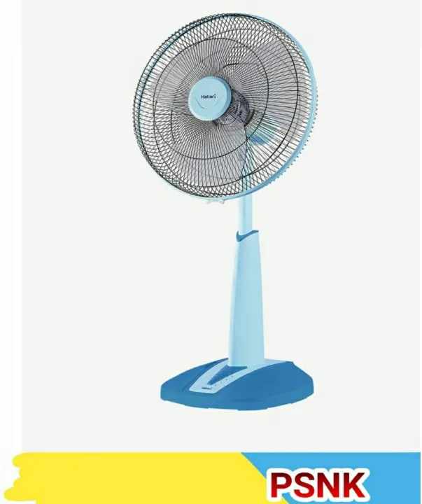 Hatari HB-S16M4 | Lazada.co.th
