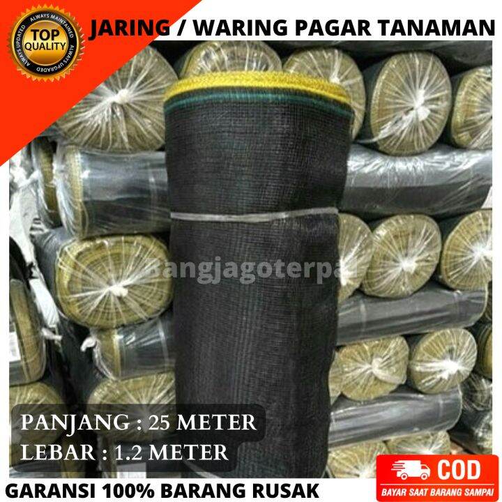 Jaring Waring Hitam pagar tanaman 1 roll 25 meter /Jaring Ayam/jaring Kebun Murah | Lazada Indonesia
