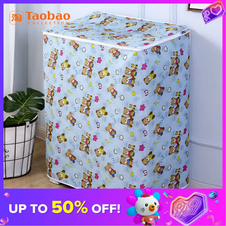 Semi-automatic Washing Machine Cover Waterproof Sunscreen Old-Fashioned ...