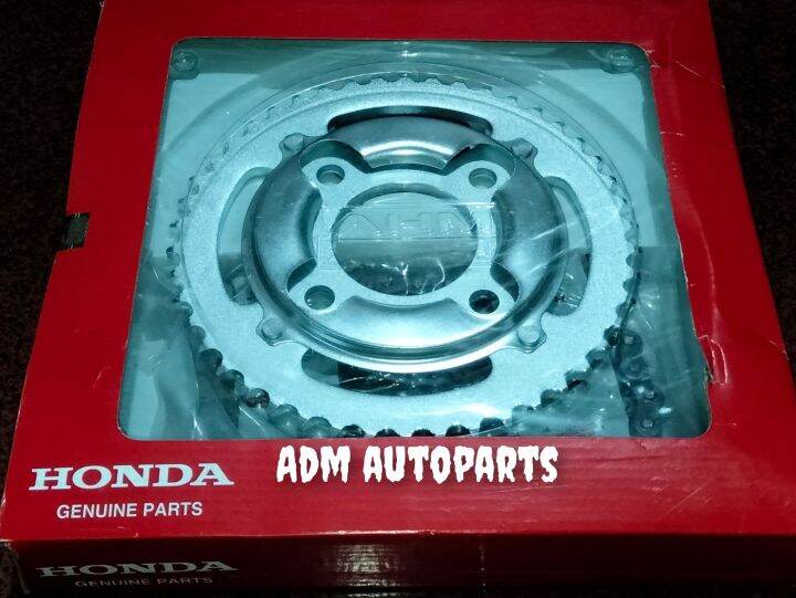 Gear Komplit KEH Gear plus rantai Megapro Primus Megapro lama. GL pro ...